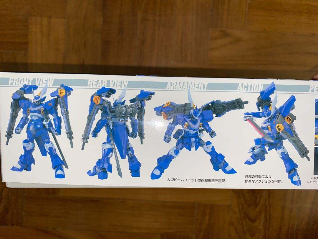 HG CGUE Type DEEP Arms Gundam Gunpla, Hobbies & Toys, Toys & Games on ...
