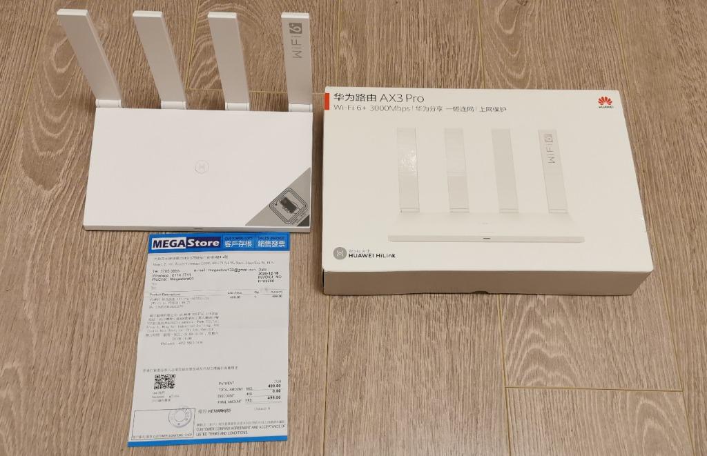 HUAWEI 華為路由器AX3 Pro Wifi 6 四核版 (WS7200-10), 電腦＆科技, 電腦周邊及配件, Wifi及上網相關產品 - Carousell