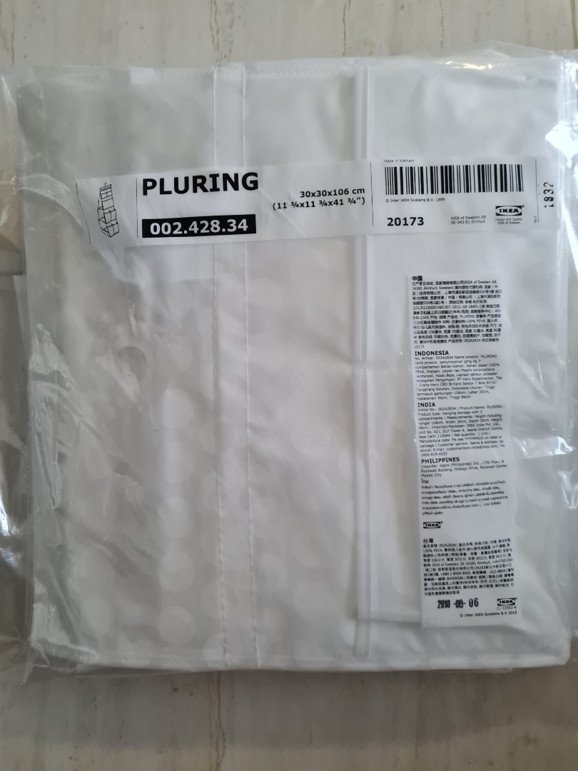 IKEA Pluring clothes, Everything Else on Carousell