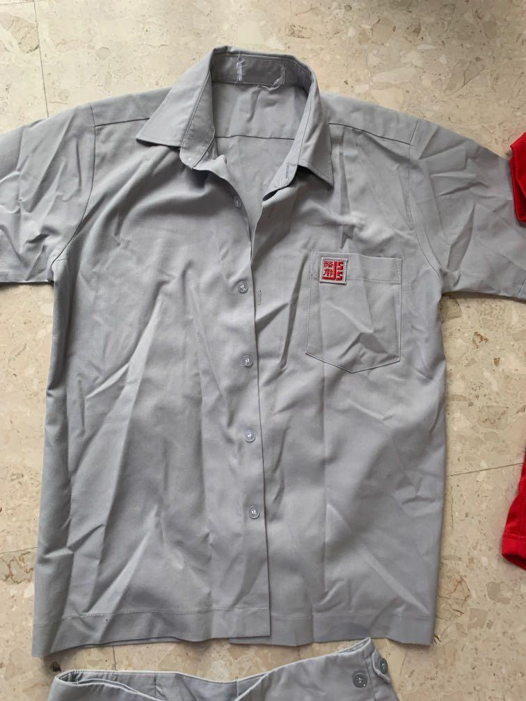 Jurong sec uniform (lower Sec) boys, Everything Else on Carousell