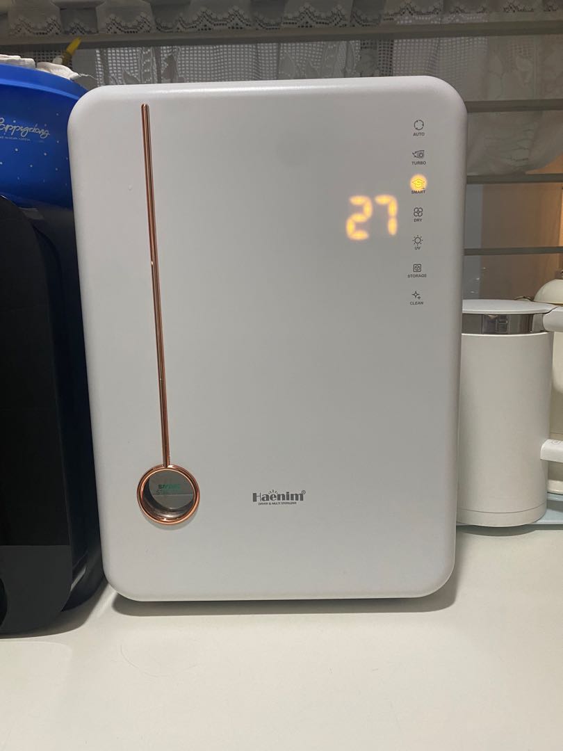 Like new! Haenim 4G+ UV steriliser UVC LED, Babies & Kids, Nursing ...