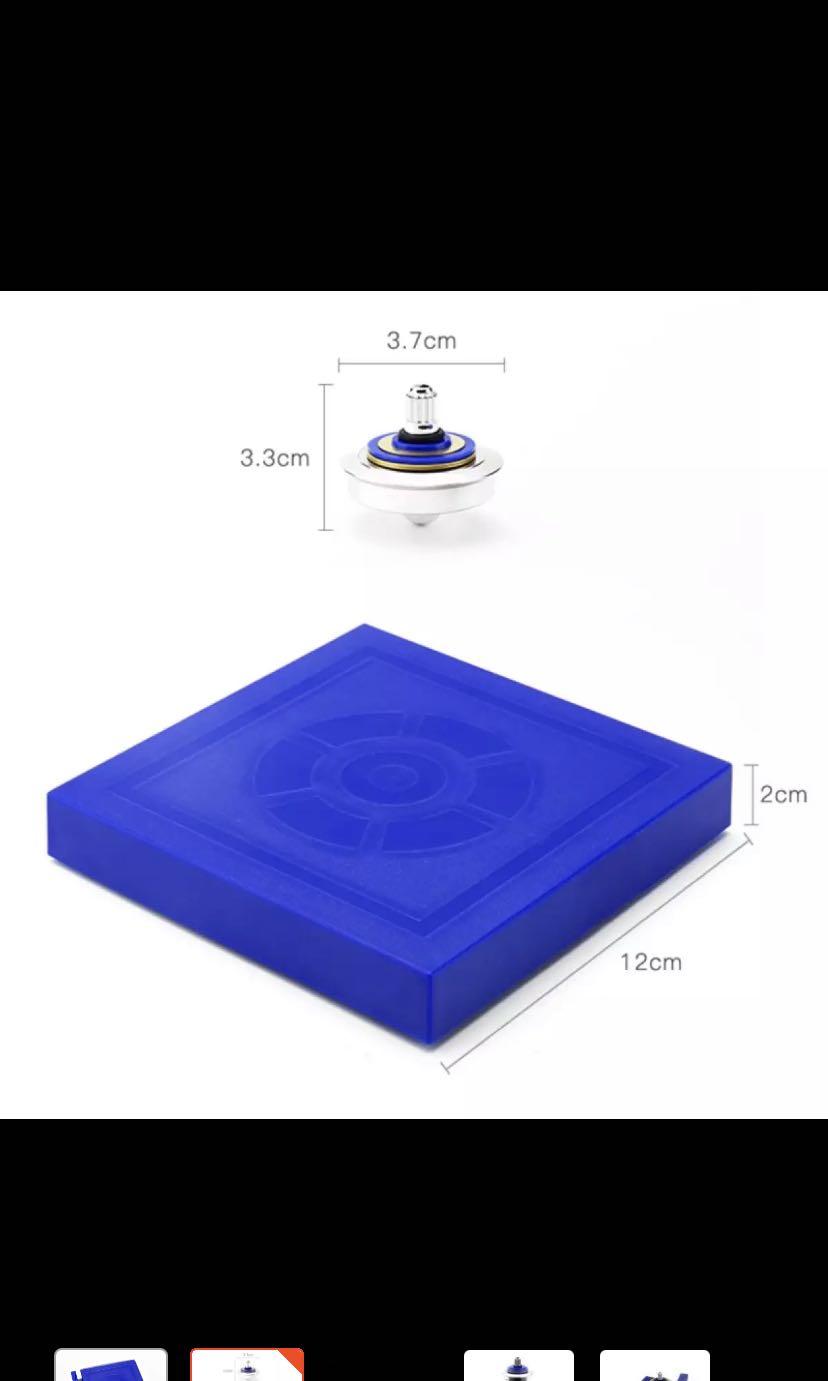 Magic UFO Magnetic Spinning Top Levitation Gyro, Hobbies & Toys, Toys ...