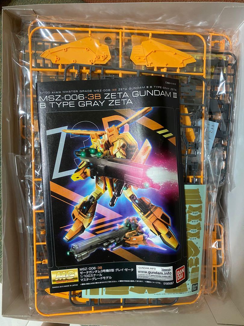 MG 1/100 MSZ-006-3B ZETA GUNDAM 3B TYPE GRAY ZETA [Premium Bandai], Hobbies & Toys, Toys & Games ...