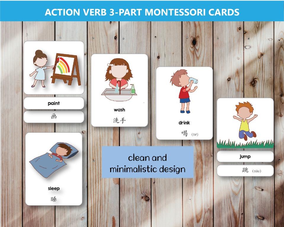 Montessori 3 Part Cards (Action Verbs) in Bilingual / English / Chinese ...