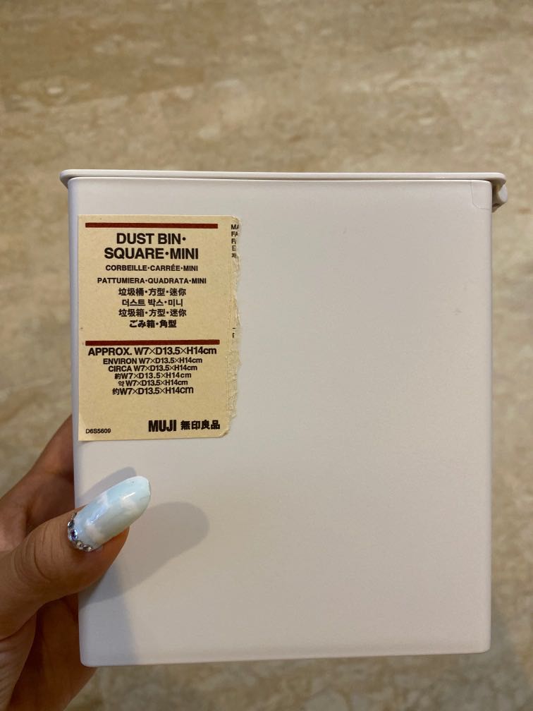 Muji mini grey dust bin, Furniture & Home Living, Cleaning & Homecare ...