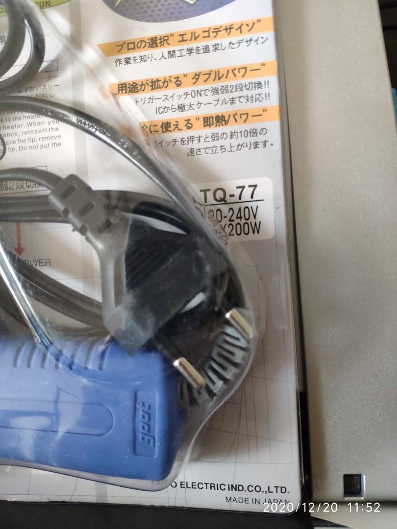 NEW GOOT TQ-77 SOLDERING IRON, TV & Home Appliances, TV & Entertainment ...