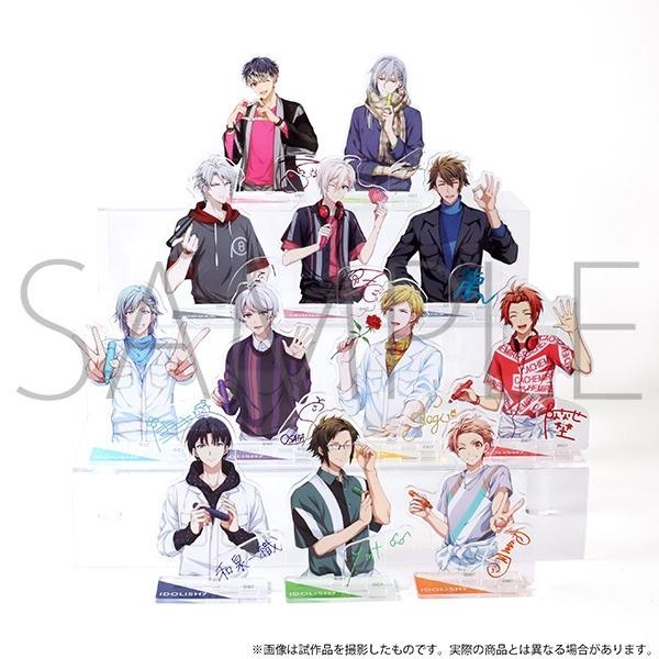 [PO] IDOLiSH7 DiSCOVER THE FUTURE STAND / OUSAMA PUDDING POUCH ...