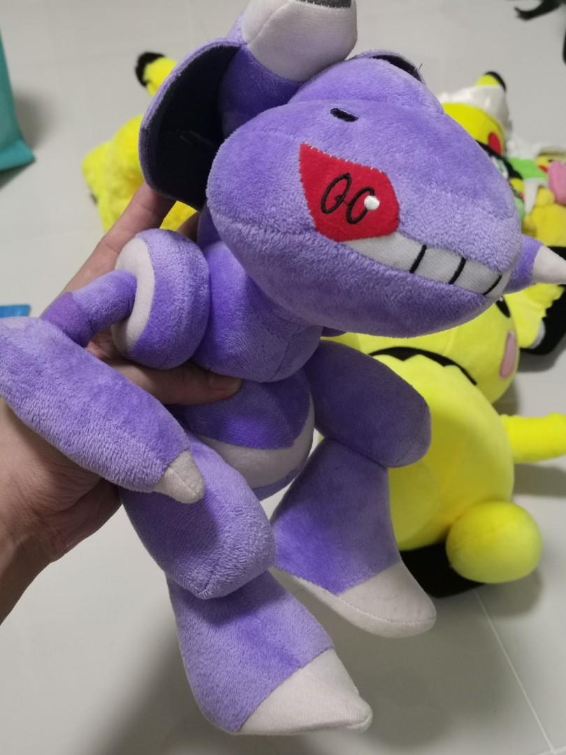 Pokemon Genesect Soft Toy, Hobbies & Toys, Toys & Games on Carousell