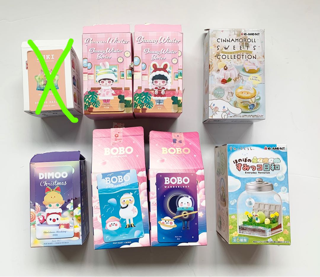 Popmart / Pop Mart Bunny Winter / Yuki / Dimoo / Bobo and Coco ...