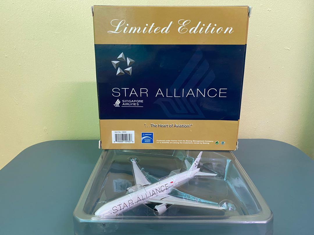 Singapore Airlines SQ SIA Boeing 777-300 Star Alliance livery 9V-SYL ...