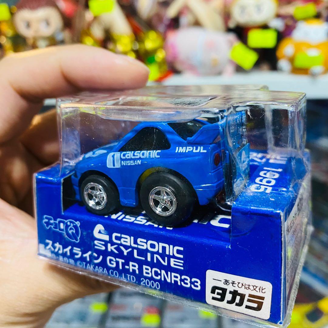 Takara Tomy Tomica Choro Q Calsonic Nissan Skyline GT-R BNR33 日產 戰神 GTR ...