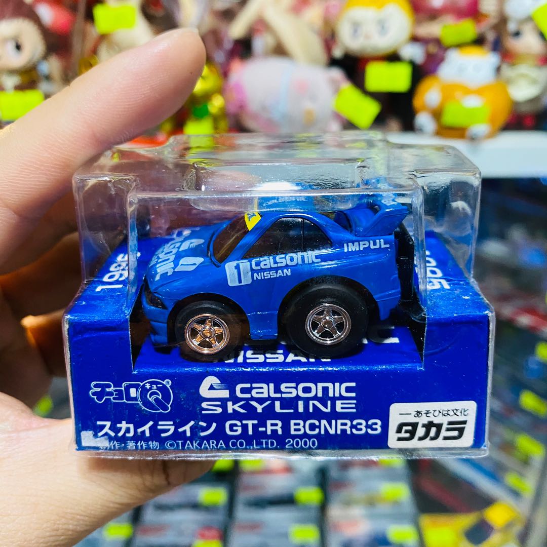 Takara Tomy Tomica Choro Q Calsonic Nissan Skyline GT-R BNR33 日產 戰神 GTR ...