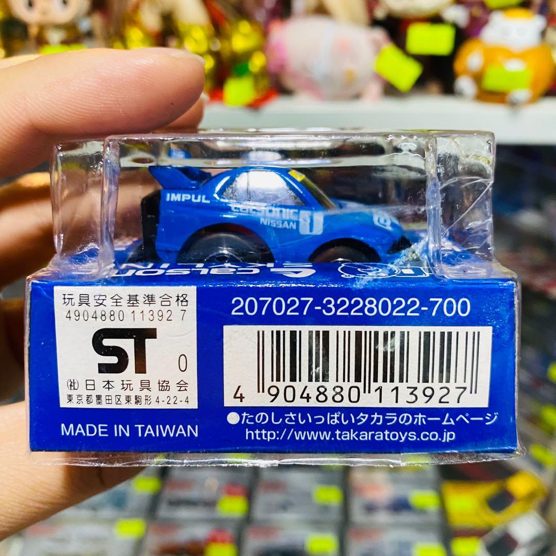 Takara Tomy Tomica Choro Q Calsonic Nissan Skyline GT-R BNR33 日產 戰神 GTR ...