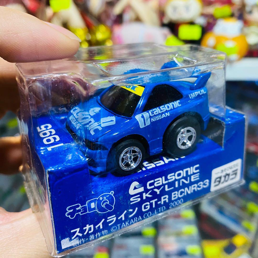 Takara Tomy Tomica Choro Q Calsonic Nissan Skyline GT-R BNR33 日產 戰神 GTR ...