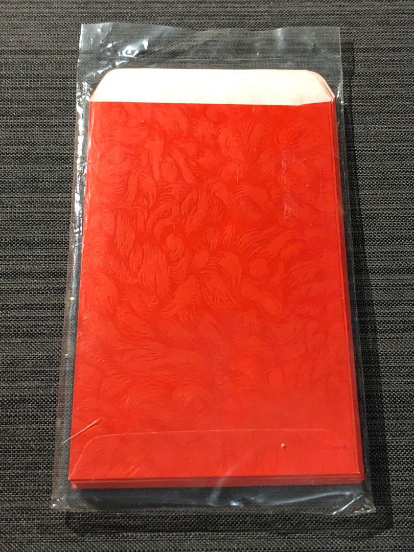 Vintage Lifeguard Milk Red Packet / Hong Pao / Hong Bao / Ang Pao / Ang ...