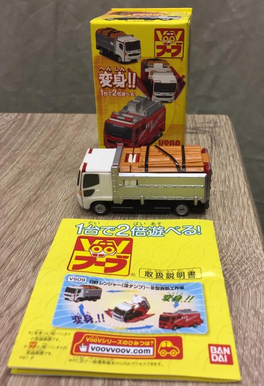 VOOV Bandai 變身玩具車 消防車 運木車, 興趣及遊戲, 玩具 & 遊戲類 - Carousell