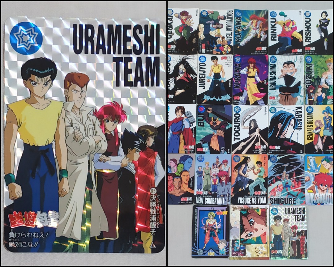 ‼️ SALE ‼️ Yu Yu Hakusho / Ghost Fighter Carddass Amada Movic Trading ...
