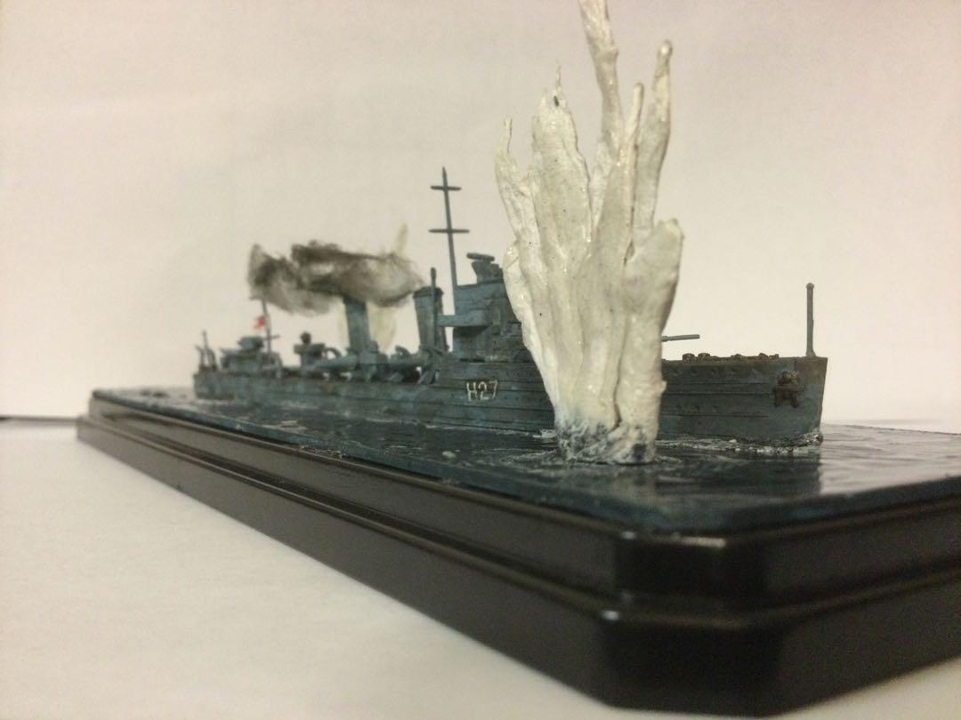 1:700 HMS Electra launching torpedoes, Audio, Soundbars, Speakers ...