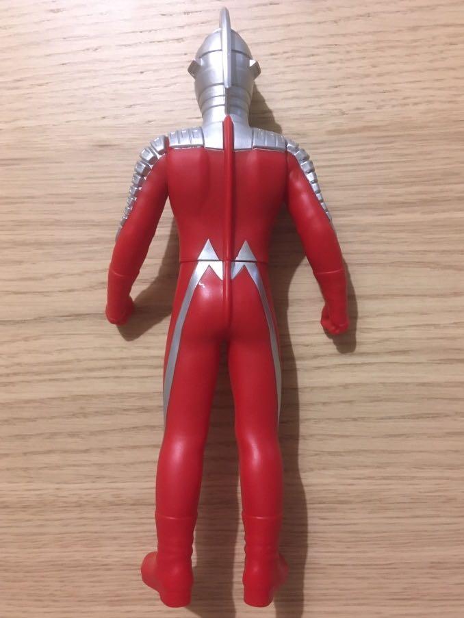 Ultra Big Sofubi Ultraseven Ultraman 23cm Tall, Hobbies & Toys, Toys ...