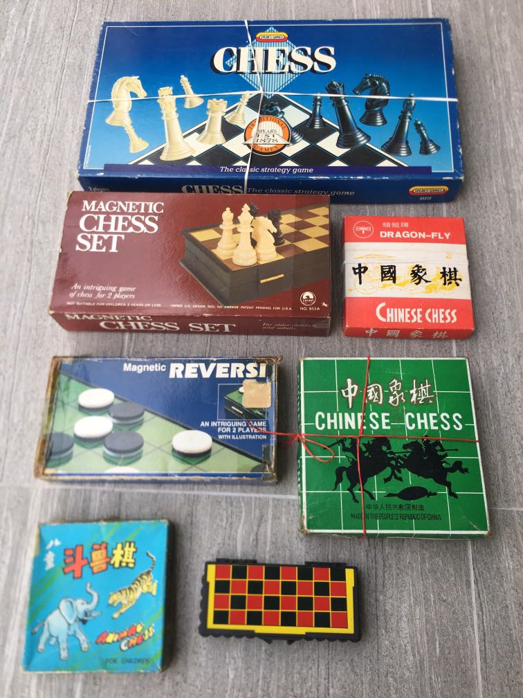 Chess set Chinese chess set, Furniture & Home Living, Kitchenware ...