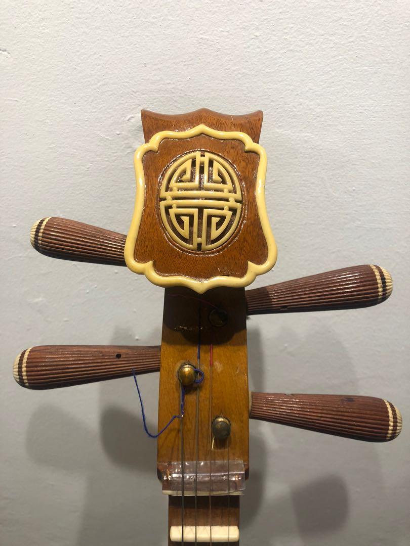 Electric YueQin / Chinese Ruan, Hobbies & Toys, Music & Media, Musical ...