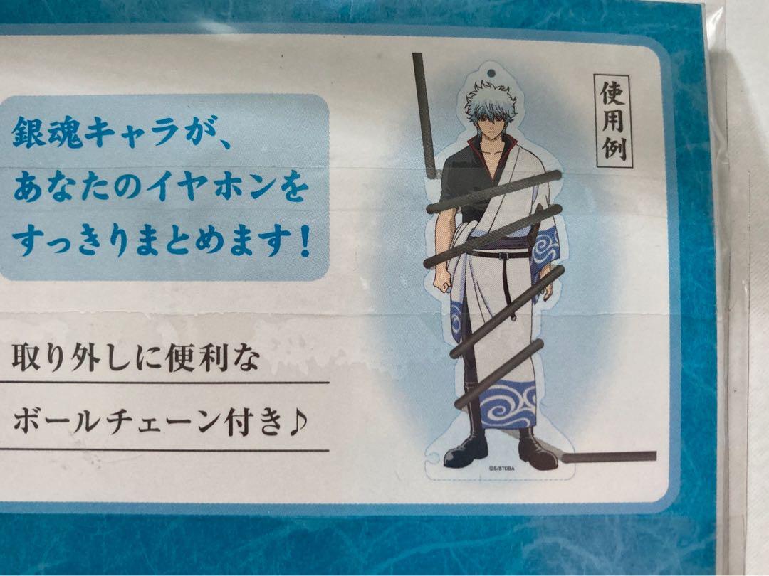 Gintama Gintoki Anime merch figurine pouch keychain standees, Hobbies ...