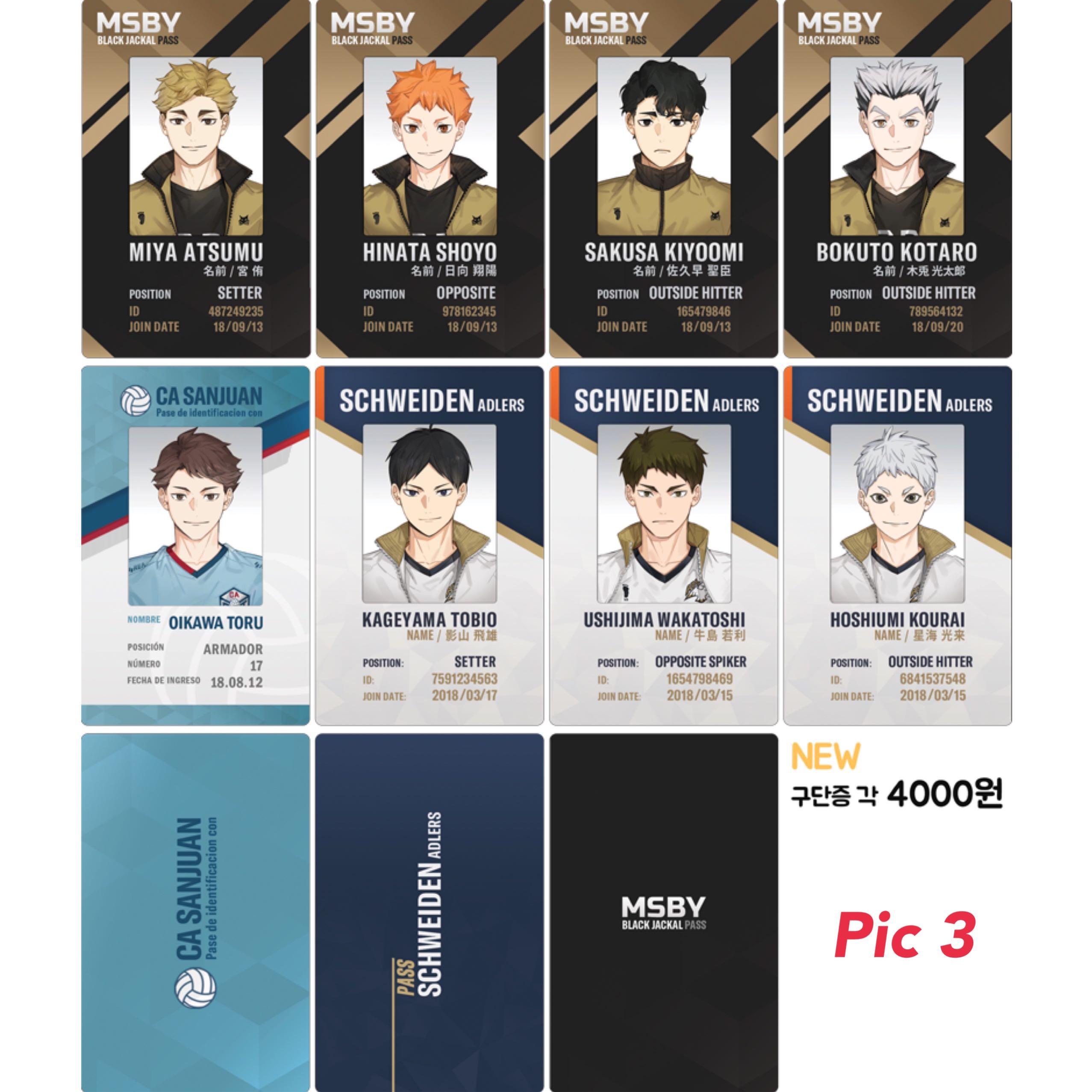 [CLOSED - SG GO] Haikyuu Haikyu Fanart ID cards / Postcards / Stickers ...