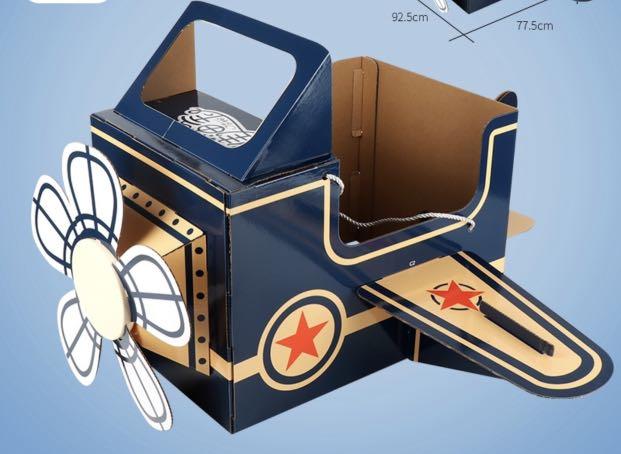 kids paper carton box diy paper toy game, Hobbies & Toys, Toys & Games ...