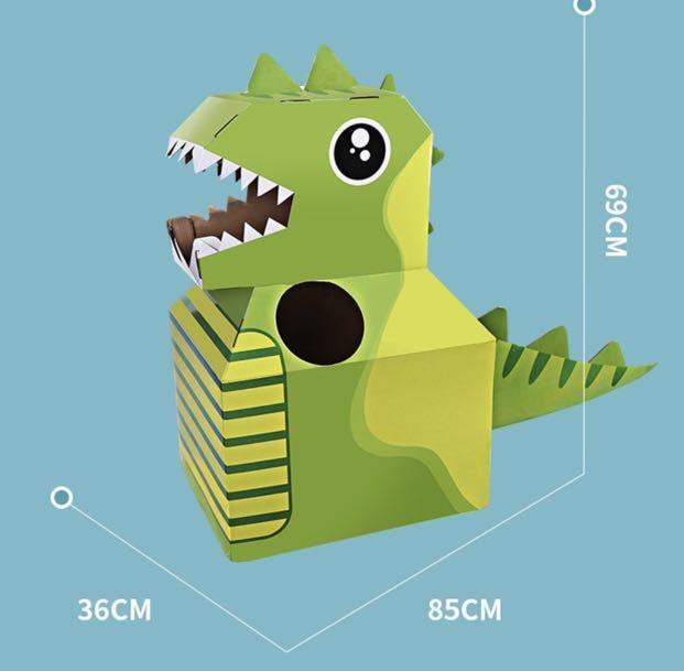 kids paper carton box diy paper toy game, Hobbies & Toys, Toys & Games ...