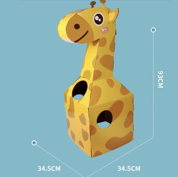 kids paper carton box diy paper toy game, Hobbies & Toys, Toys & Games ...