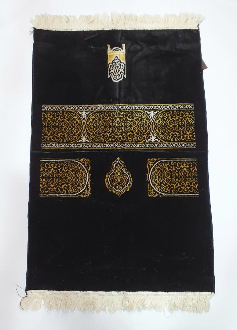 Mecca Design Prayer Sejadah Mat, Furniture & Home Living, Home Decor ...