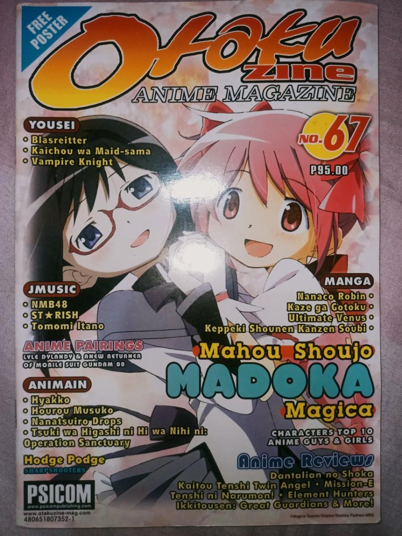 OTAKUZINE ANIME MAGAZINE, Hobbies & Toys, Books & Magazines, Comics ...