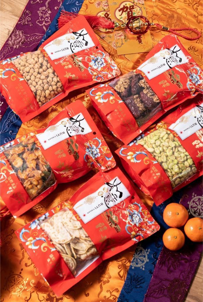 Chinese New Year Gift Set (五福临门）Preorders, Food & Drinks, Packaged ...