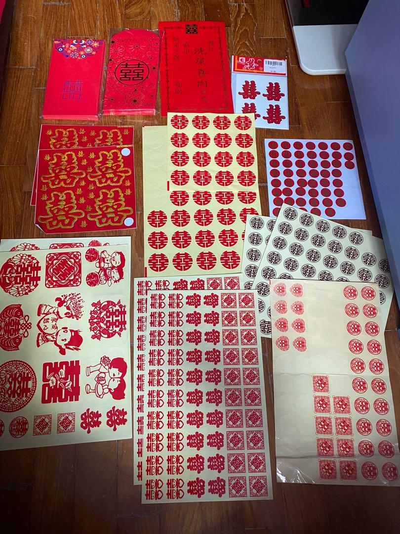 Set of wedding xi sticker and red packet (Ang bao) , Hobbies & Toys ...