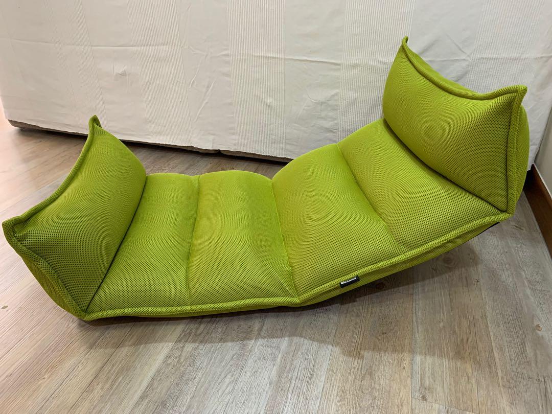 SALE! (Was:$150) Adjustable Relax Lay Back Chair Tatami Style ...