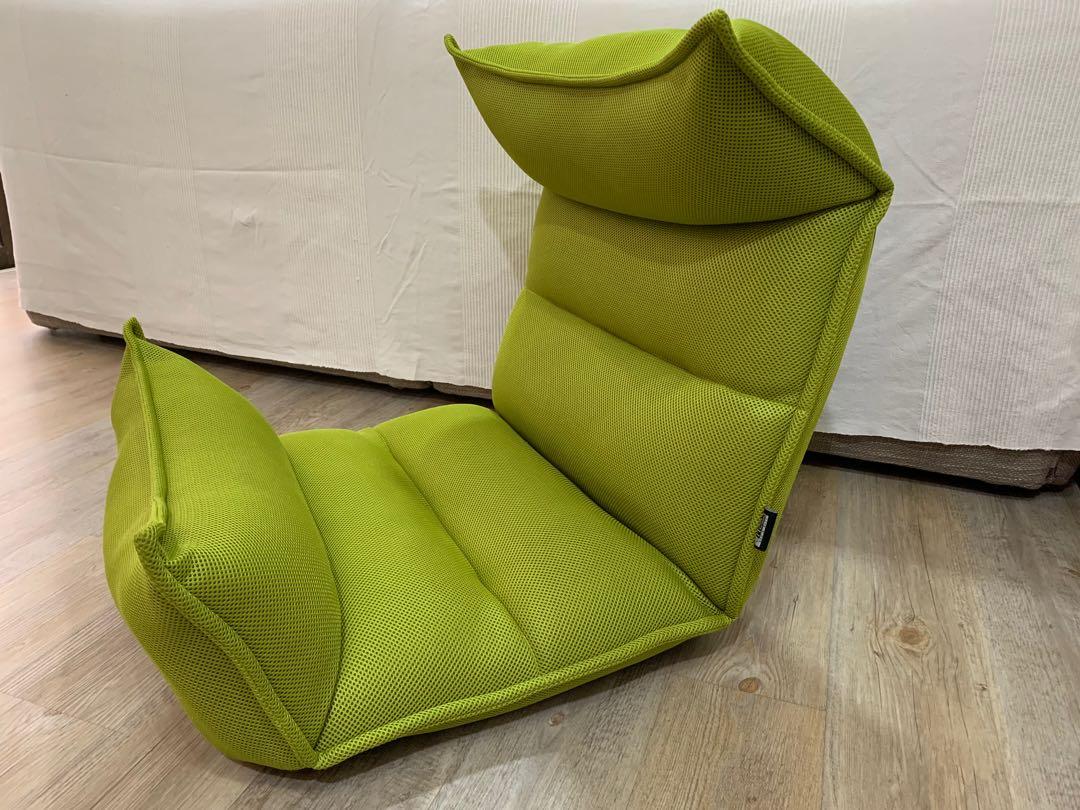 SALE! (Was:$150) Adjustable Relax Lay Back Chair Tatami Style ...