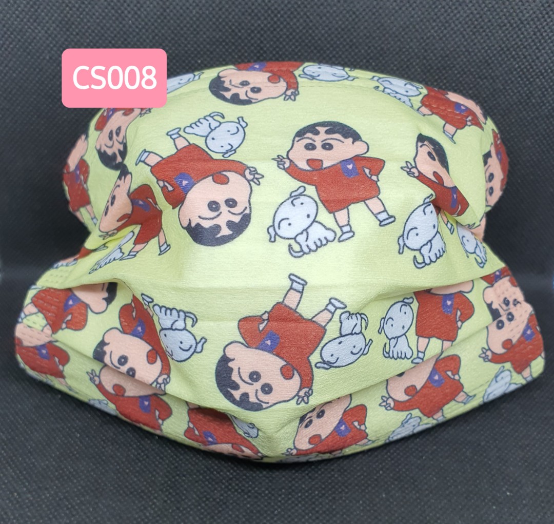 Adult Mask CRAYON SHIN-CHAN (CS008), Everything Else on Carousell