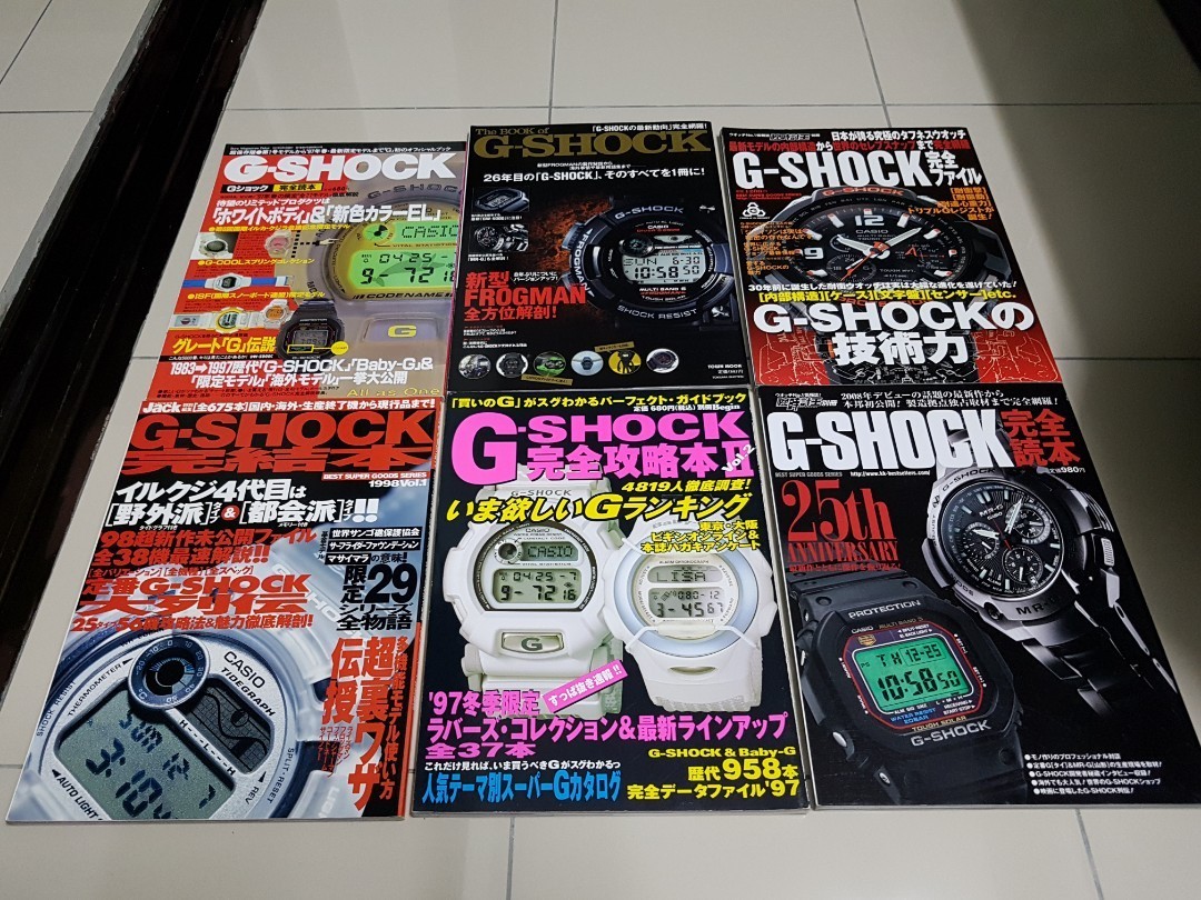 Casio G-Shock magazines. Imported from Japan, Hobbies & Toys, Books ...