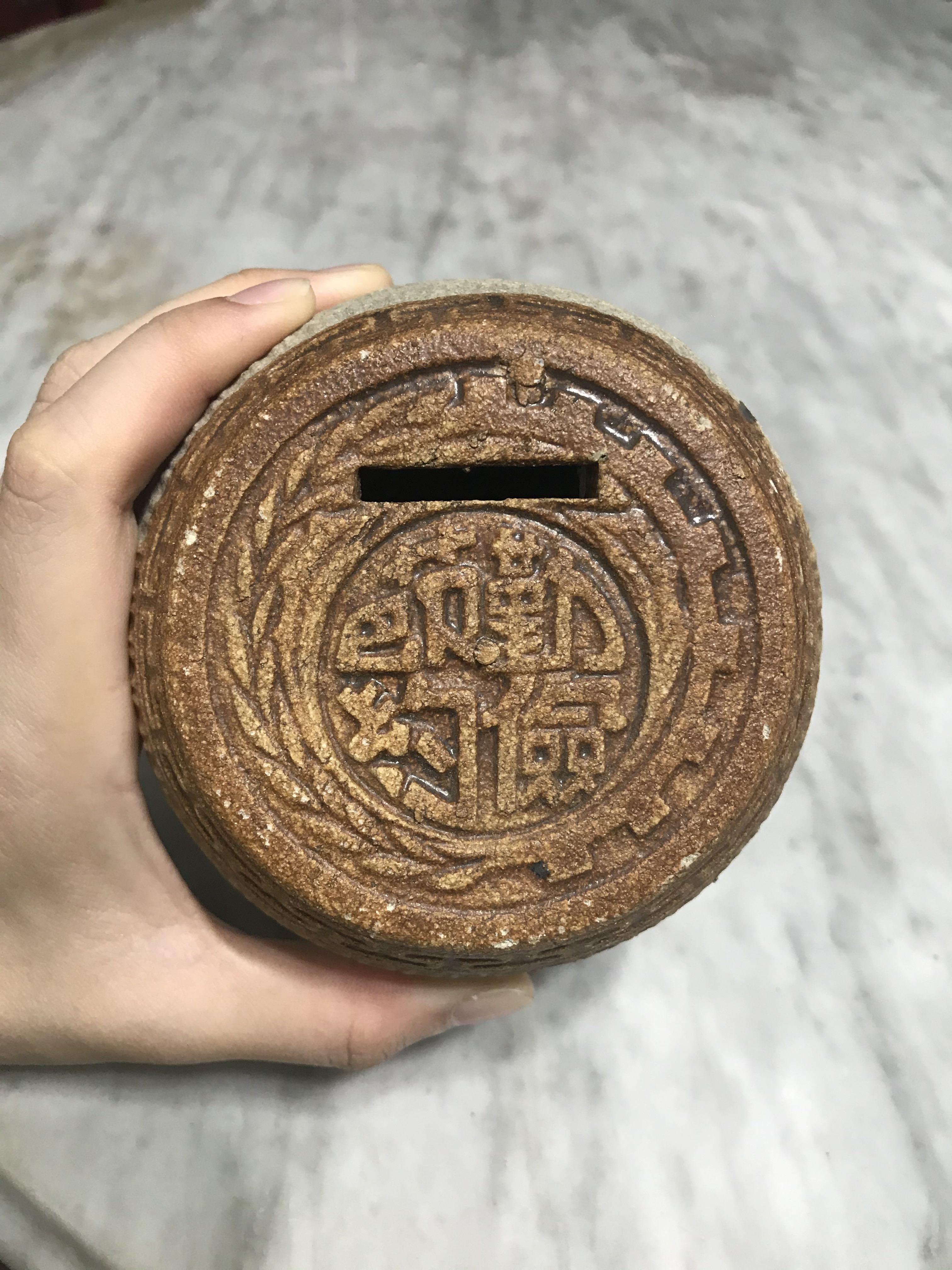 Chinese Ancient Pottery Coin Storage, Furniture & Home Living, Home ...