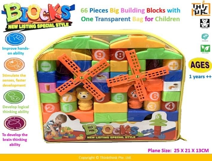 66 Pieces Big Building Blocks with One Transparent Bag for Children ...
