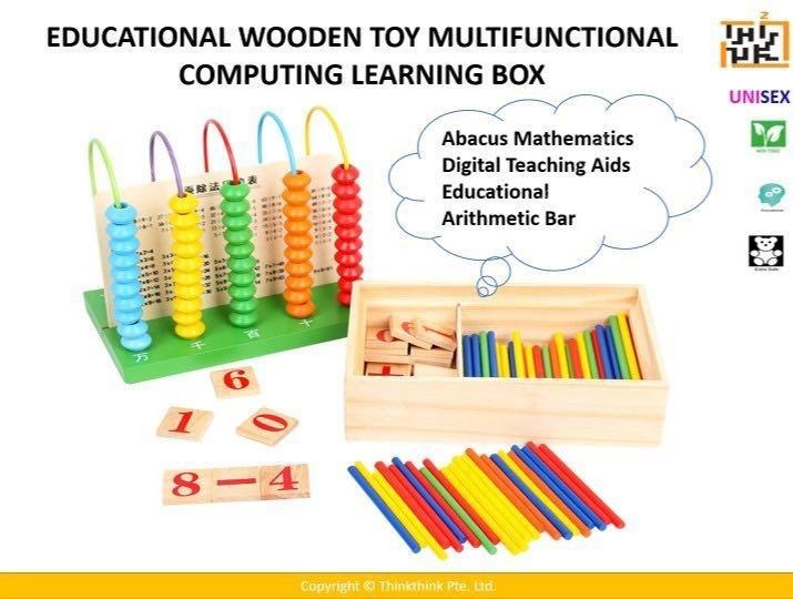 Educational Wooden Toy Multi-functional Computing Learning Box (Abacus ...