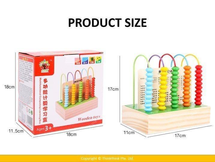 Educational Wooden Toy Multi-functional Computing Learning Box (Abacus ...
