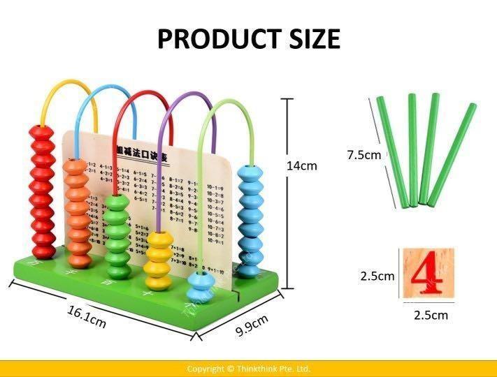 Educational Wooden Toy Multi-functional Computing Learning Box (Abacus ...
