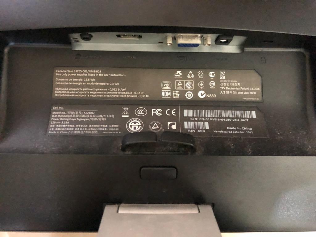 Dell 21 inch monitor, Computers & Tech, Parts & Accessories, Monitor ...