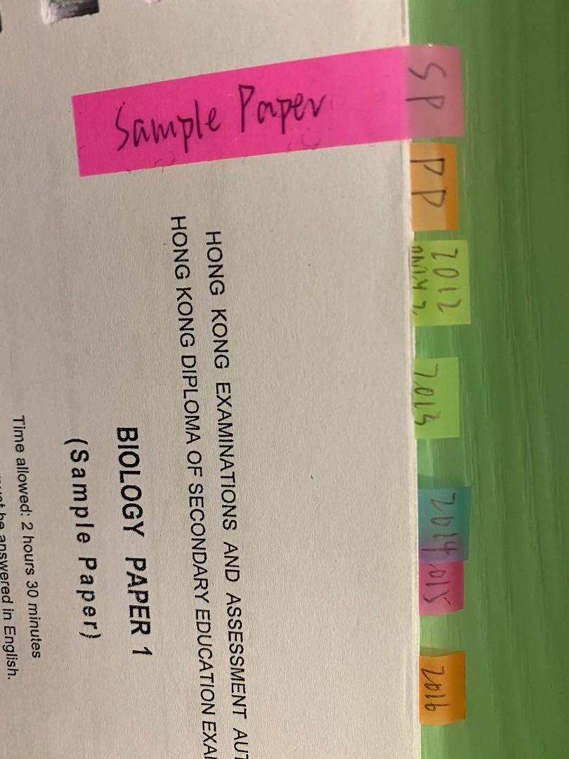 DSE Biology Past Paper sample Paper To 2016 With FREE Bio Notes dse-biology-past-paper-sample-paper-to-2016-with-free-bio-notes