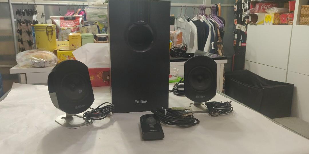 Edifier 漫步者多媒體喇叭 M2300, 音響器材, Soundbar、揚聲器、藍牙喇叭、耳擴 - Carousell