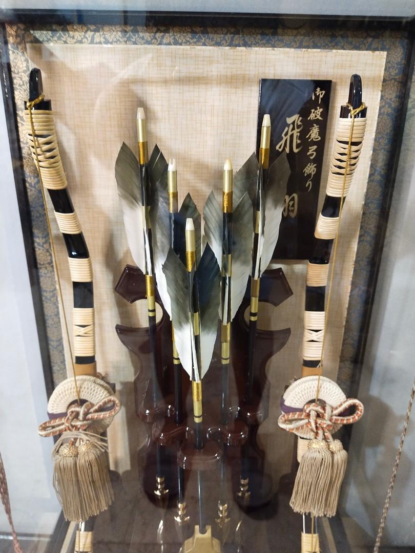 Japanese Display, Bow and arrow display, bow and arrow, Hobbies & Toys ...