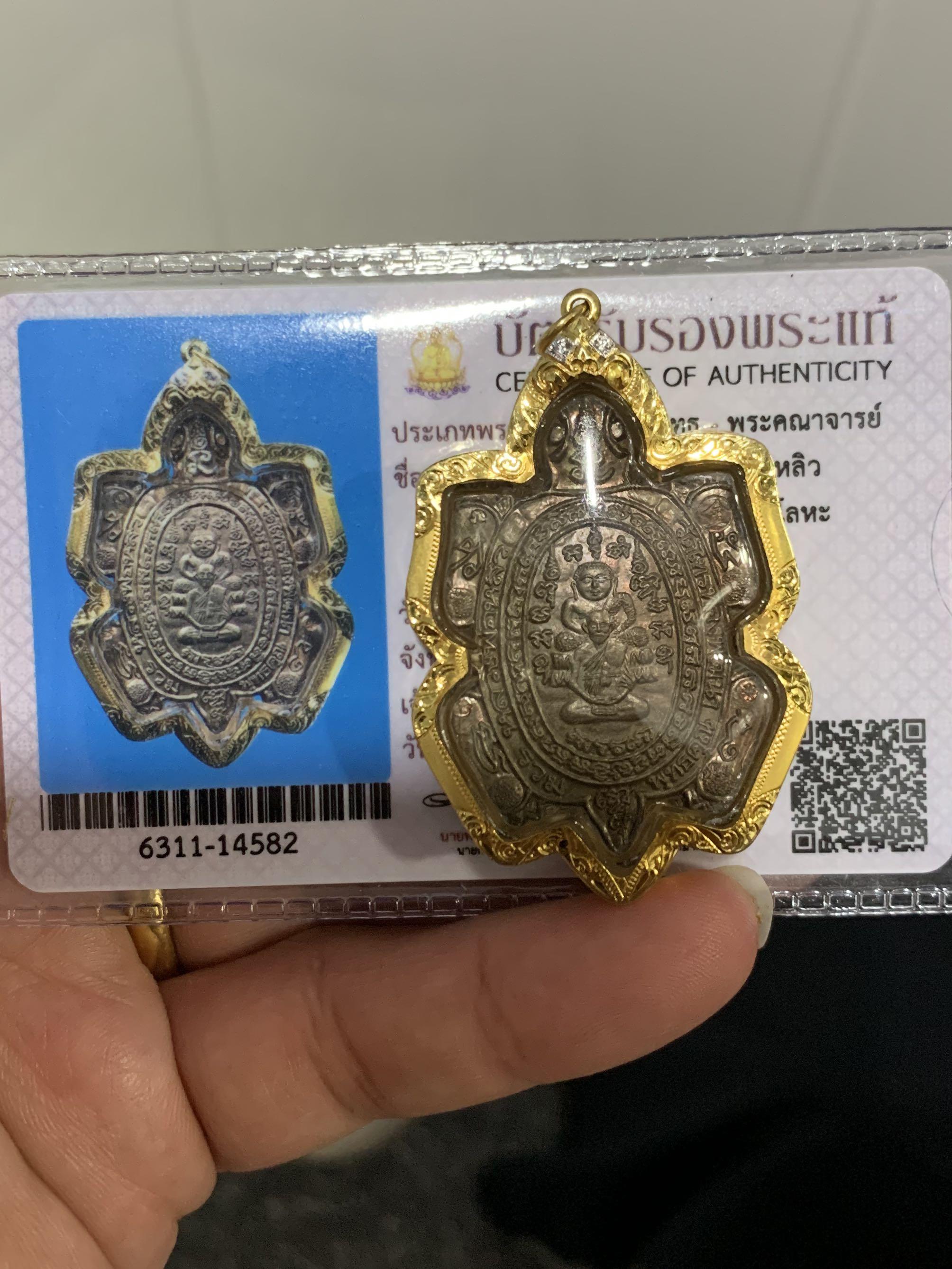 LP Liew and LP Koon Phaya Tao BE 2538, Hobbies & Toys, Memorabilia & Collectibles, Religious ...