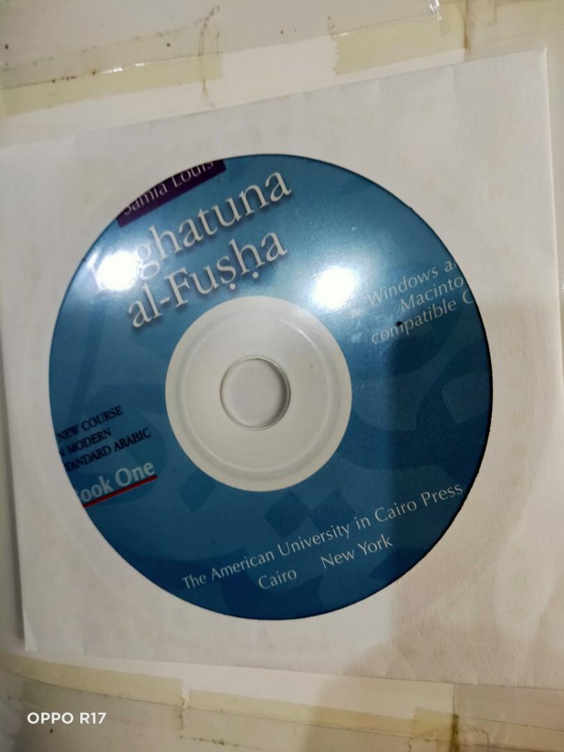 Lughatuna Al Fusha Book 1 MOE Third Language Arabic Textbook, Hobbies ...