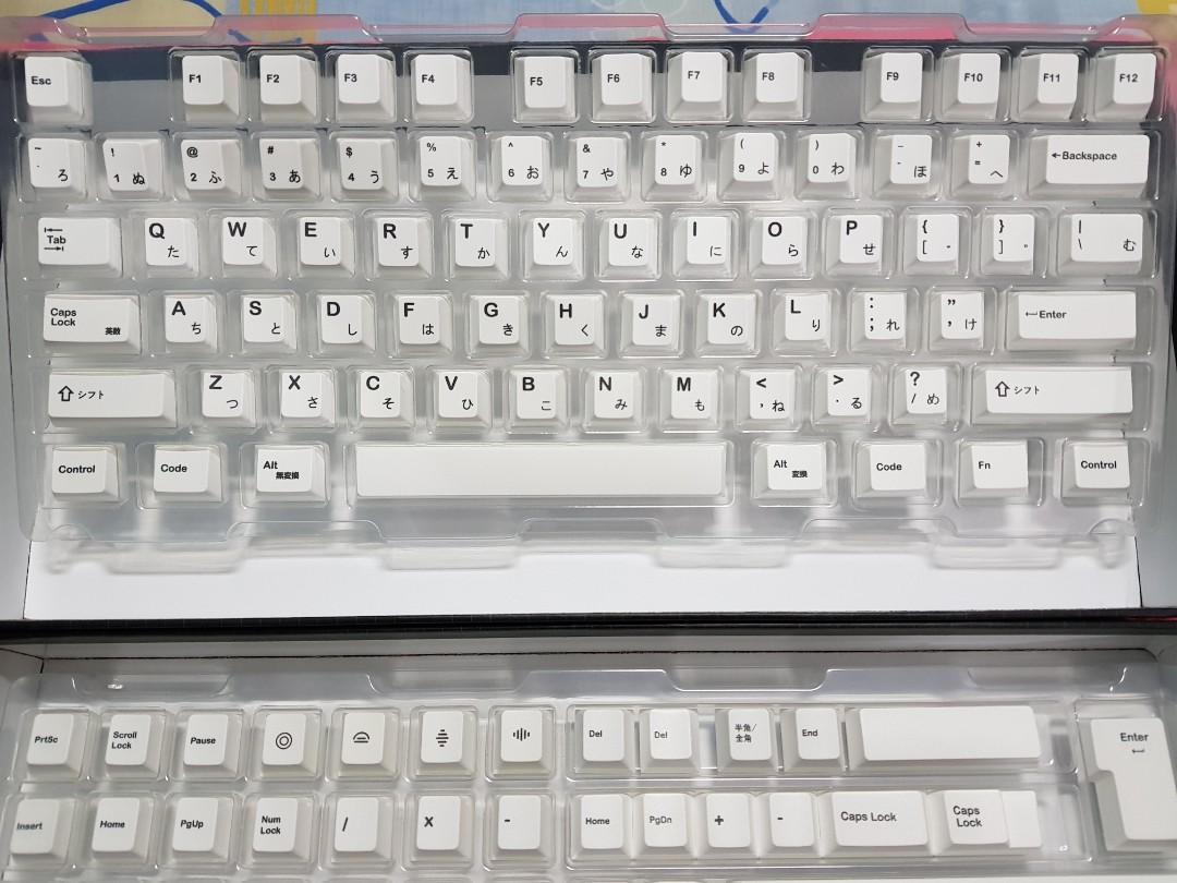 PBT Kuroshiro keycaps, Computers & Tech, Parts & Accessories, Computer ...
